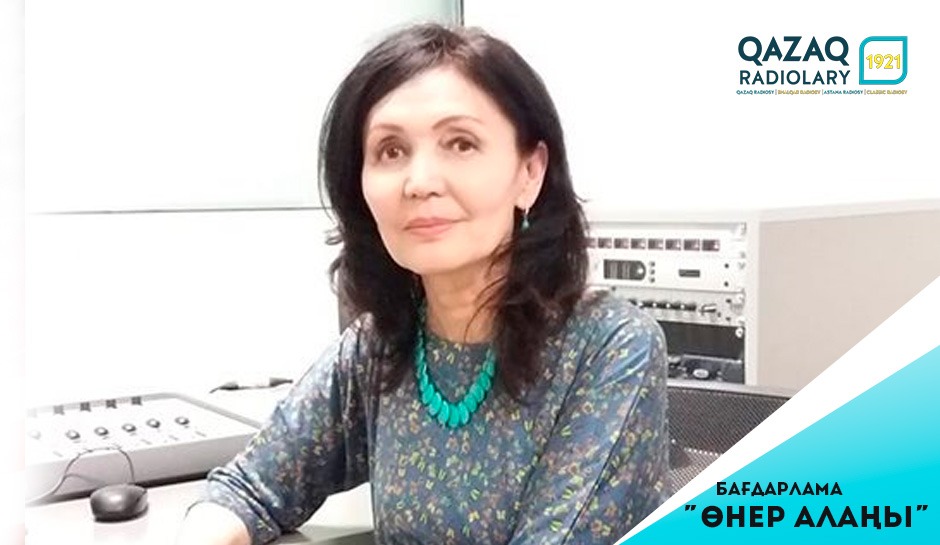 Ең мықты режиссерлердің мектебінен өттім - Qazaq radiosy | Қазақ Радиосы / Казрадио / Kazradio ...